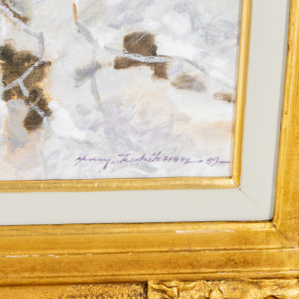 HENRY FREDRIKSSON (född 1936), olja på… | Auktion.se